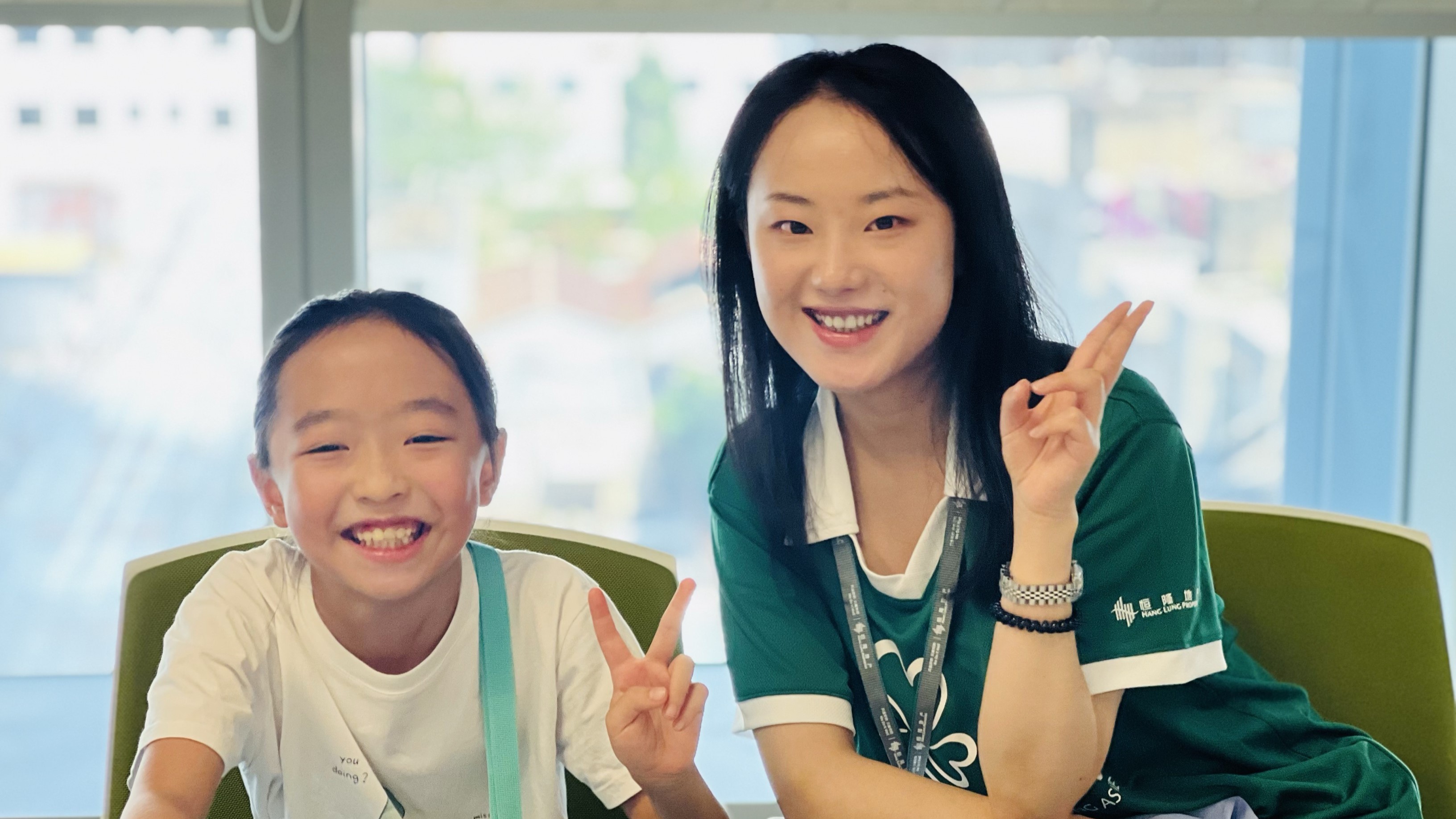 Management Trainee Program | Hang Lung