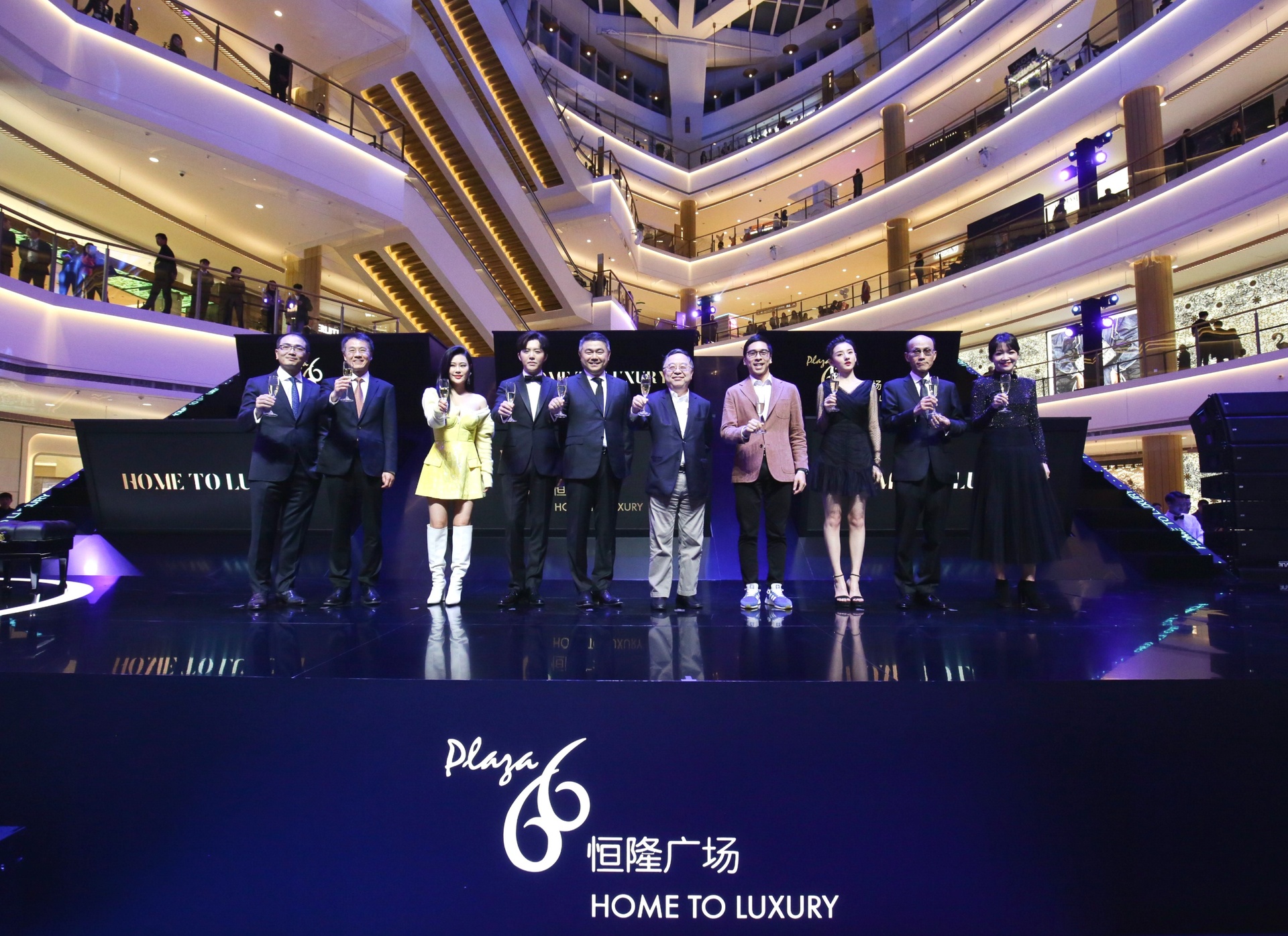 Press Release | Hang Lung